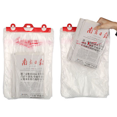 Plastic Newspaper Bags factory, Buy good quality Plastic Newspaper Bags ...