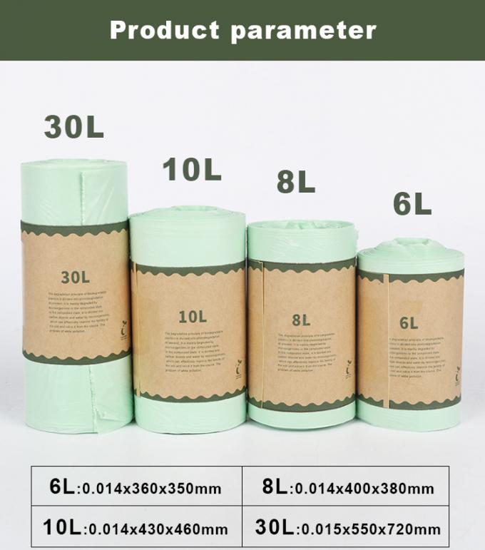 Compostable PLA Cornstarch PBAT Recyclable Garbage Bags Green Color